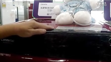 新疆中心阿克苏区域BU许御宇卡萨帝复式滚筒XQGH80-HBF1406A讲解