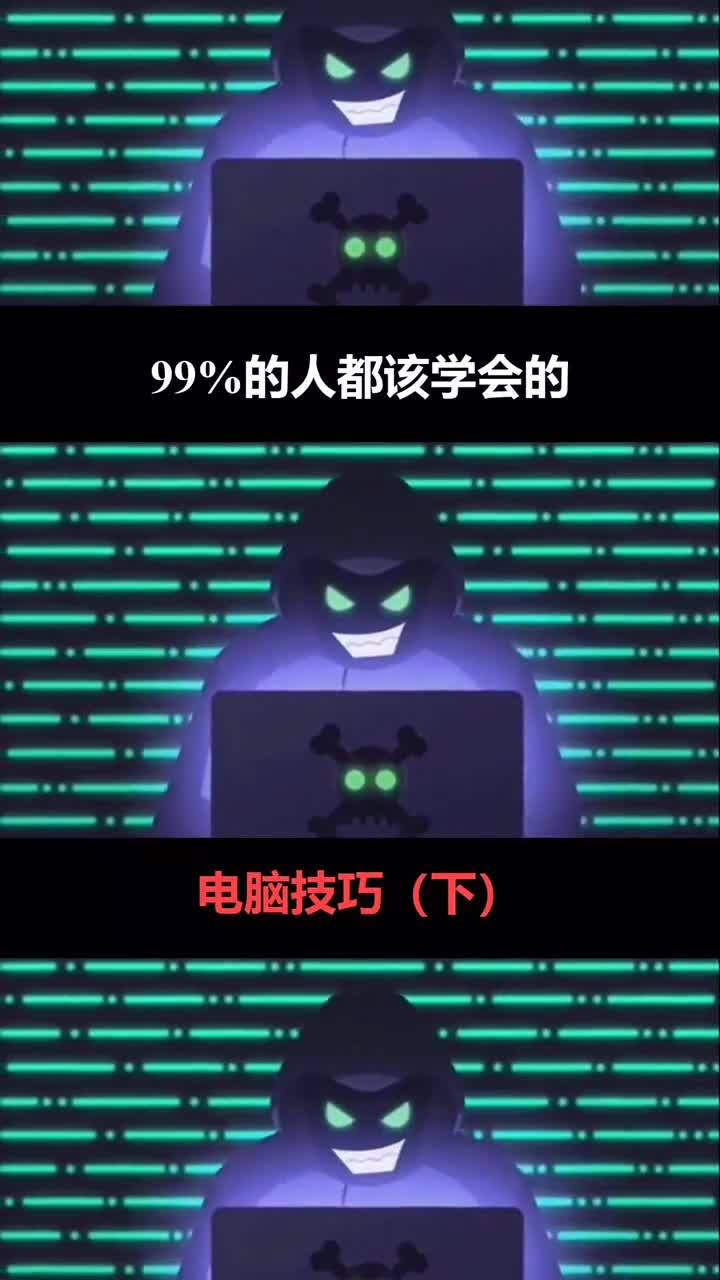 编程其实很简单,有手就行