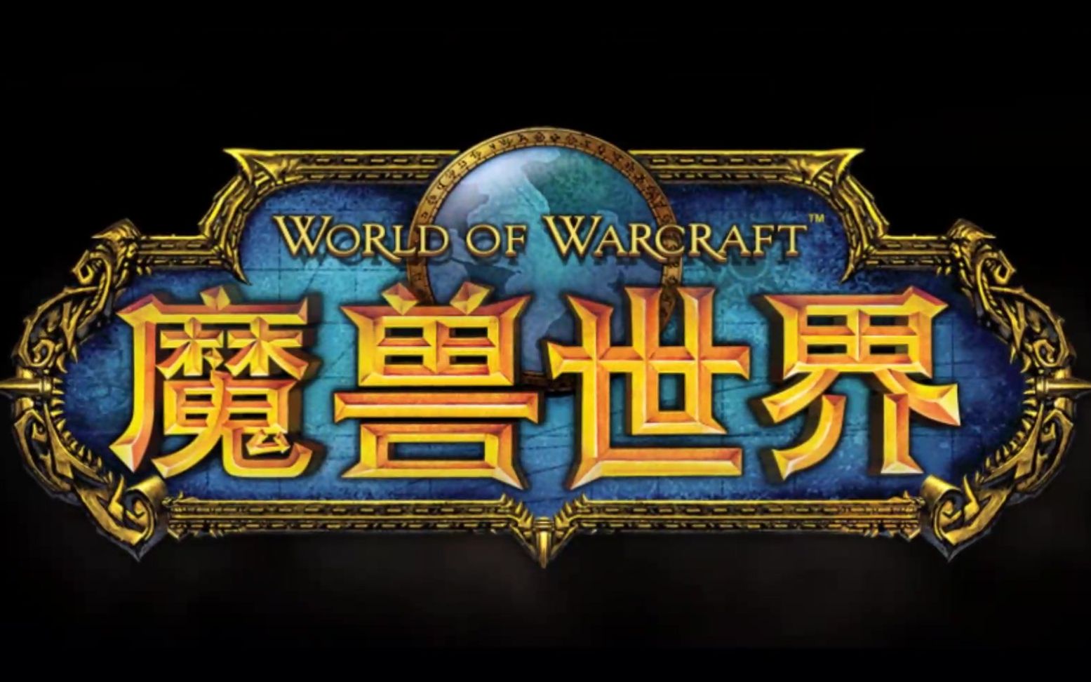 魔兽世界怀旧服伏击贼刷怪效率超强,配合上专门天赋和宏