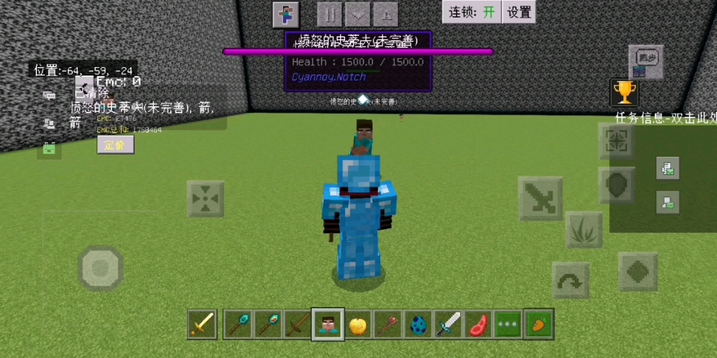 我的世界生物对打1:Up打算长期做这个系列,喜欢看什么,可以在评论区...