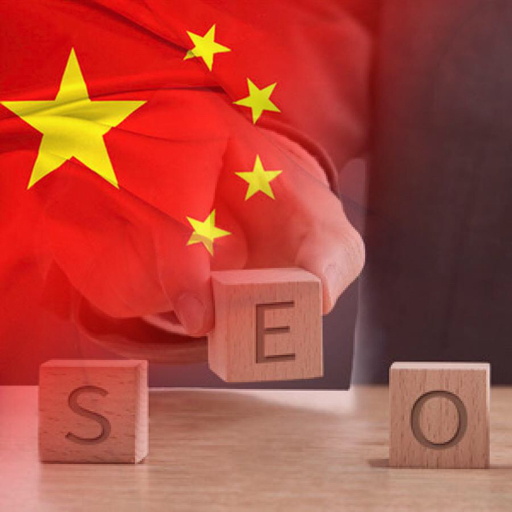 易亚网站建设 