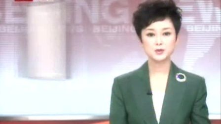 ...区行政审批制度改革试点工作今启动 精简后整体审批环节及审批时限...