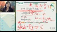 股票的价值(6章)