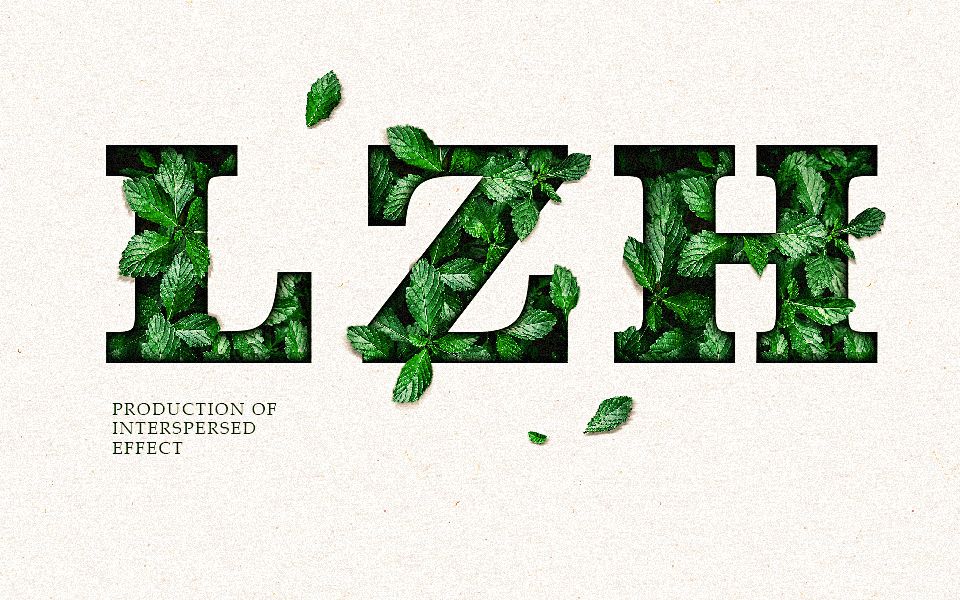 【只需6分钟】用PS制作文字穿插风格海报效果