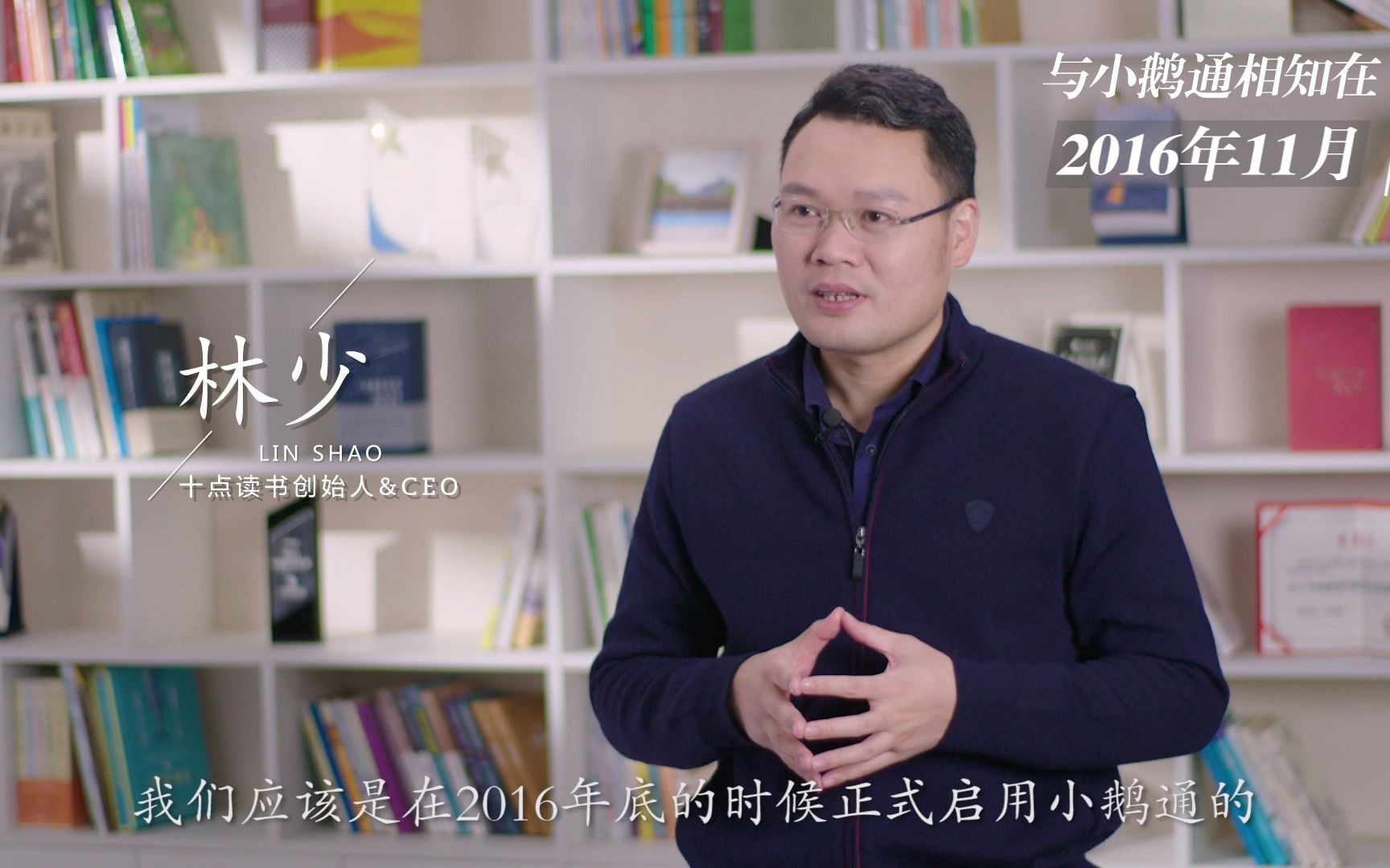 小鹅通客户都是如何评价小鹅通的呢?小鹅通好不好用?