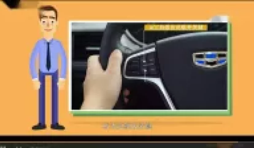 帝豪GL ACC自适应巡航系统详解