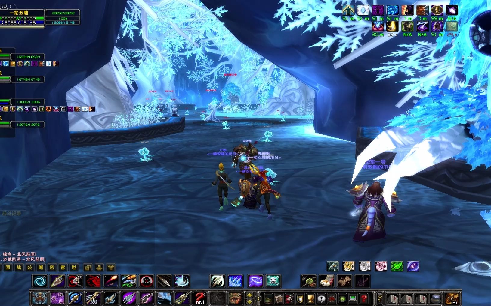 暴雪精品-魔兽世界怀旧副本之《魔枢》_网络游戏热门视频