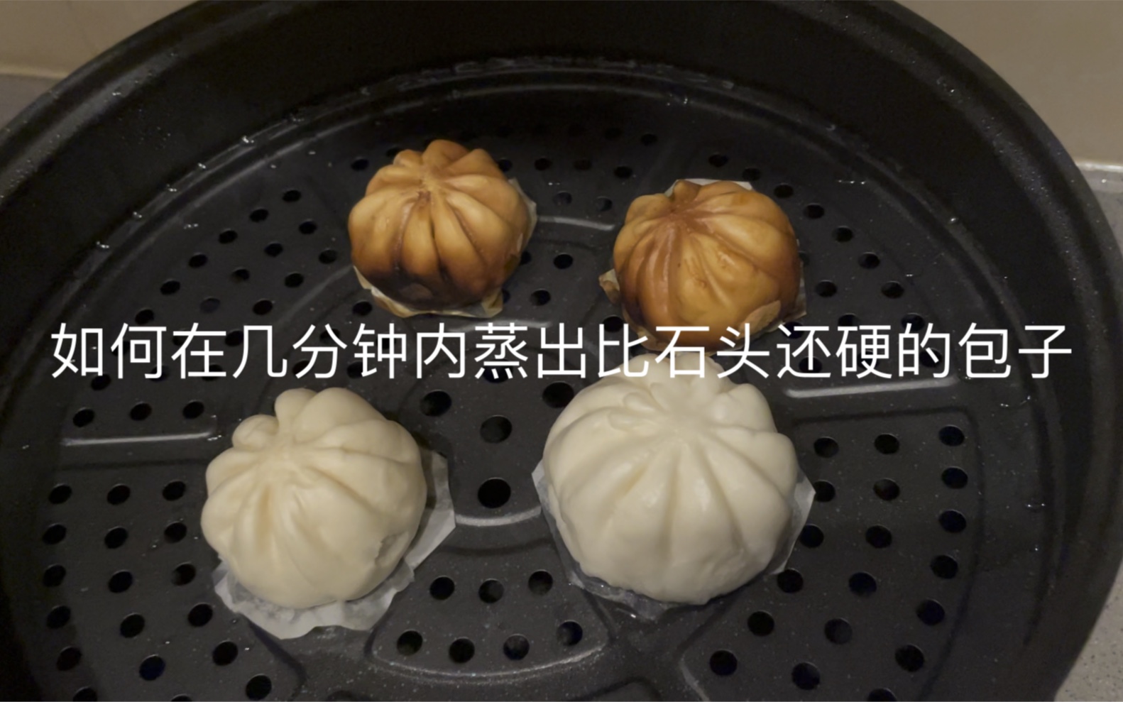 怎么用微波炉蒸速冻包子?