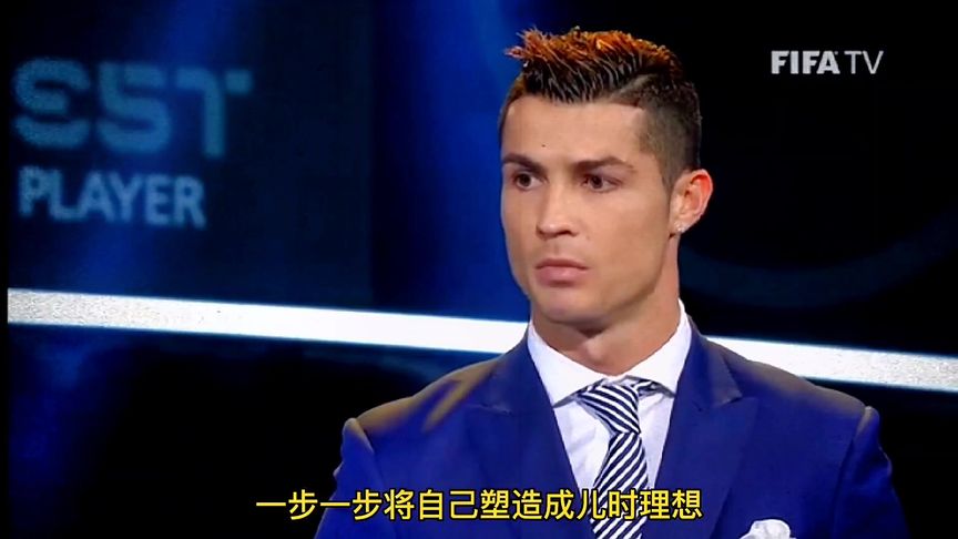 你又是否了解他的一路成长? #足球 #C罗 #励志 #传奇永不谢幕