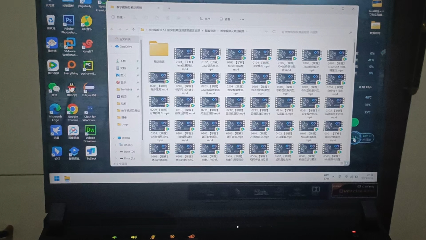 设置本地视频默认打开方式,比如爱奇艺,腾讯视频,自带的视频播放软件
