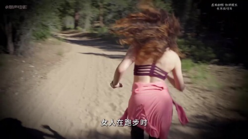 女人在野外遇见了一个人形床单的怪物