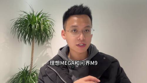 理想与问界都是宁德时代电池谁是最优解?