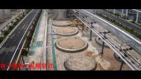 基于精准定位的安全生产信息化管理系统典型案例介绍之三十一:江苏...