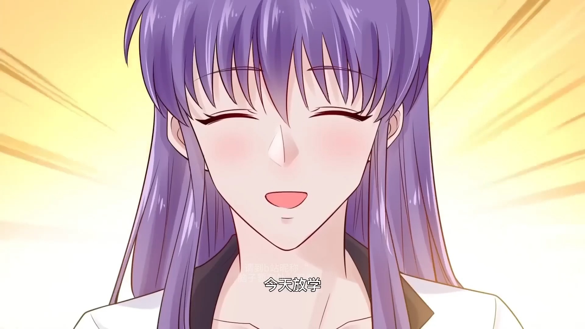 (已完結)《开局无敌大仙尊》第1~33集 - 仙王惨遭背叛与凌辱,重生之后...