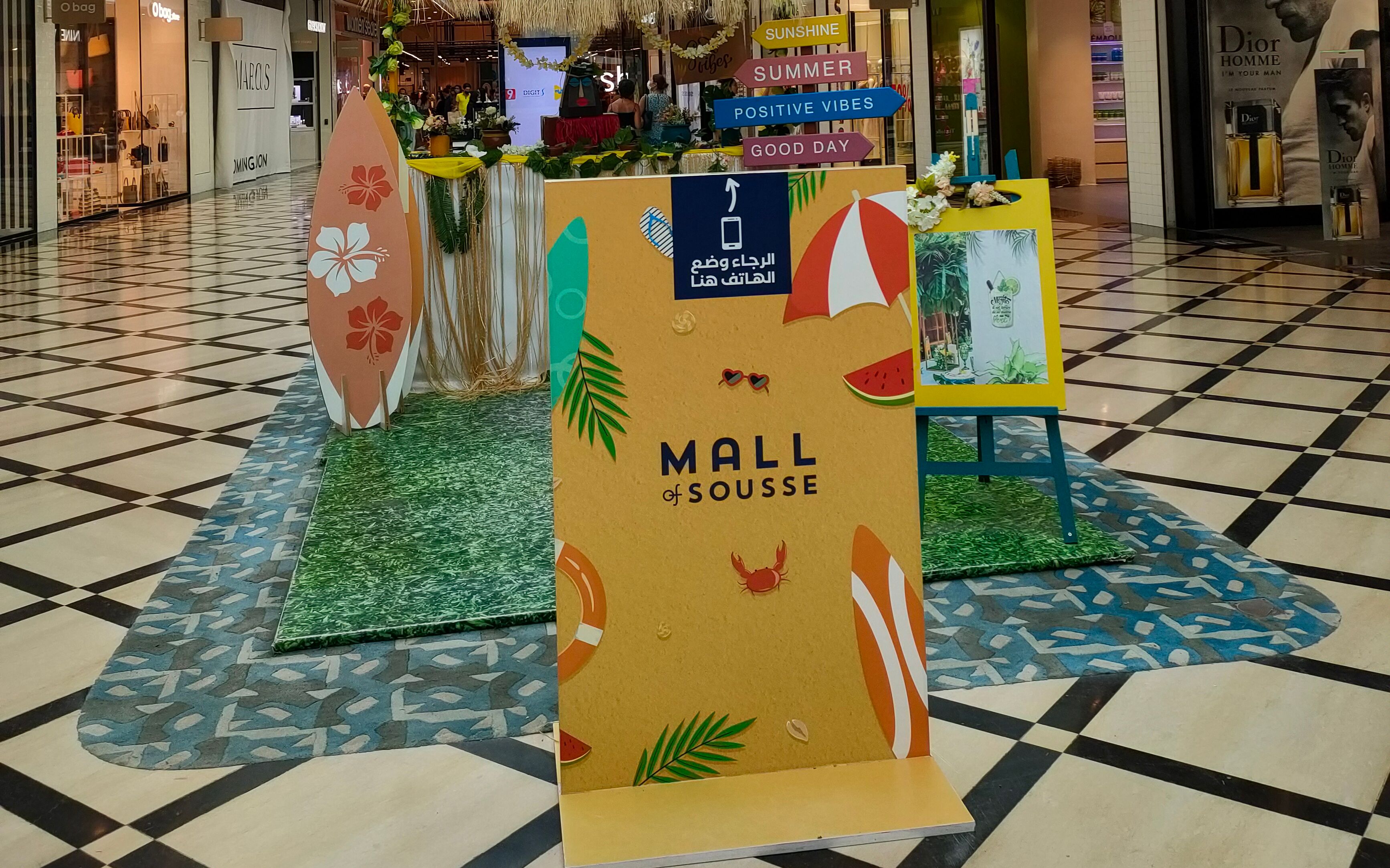 ...MALL SOUSSE MAL,看看能不能淘到一些便宜的东西。#护肤品 #...