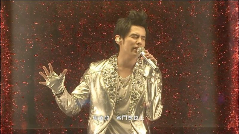 周杰伦《雨下一整晚》,2010年超时代世界巡回演唱会