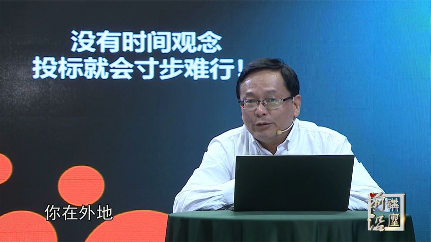 为什么每个投标文件里,都必须有法人代表签字?
