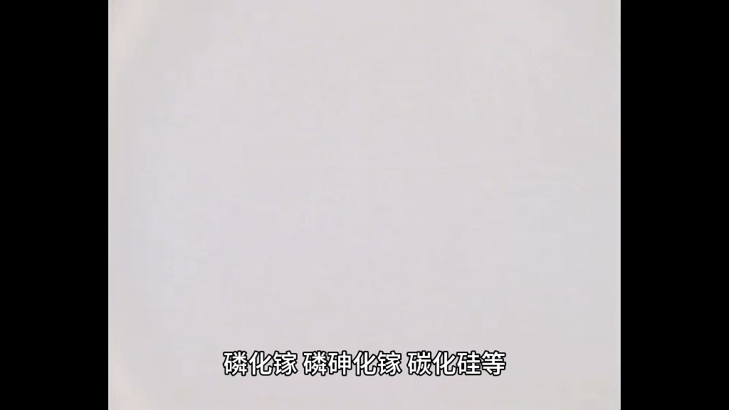 LED是什么-揭秘LED的工作原理