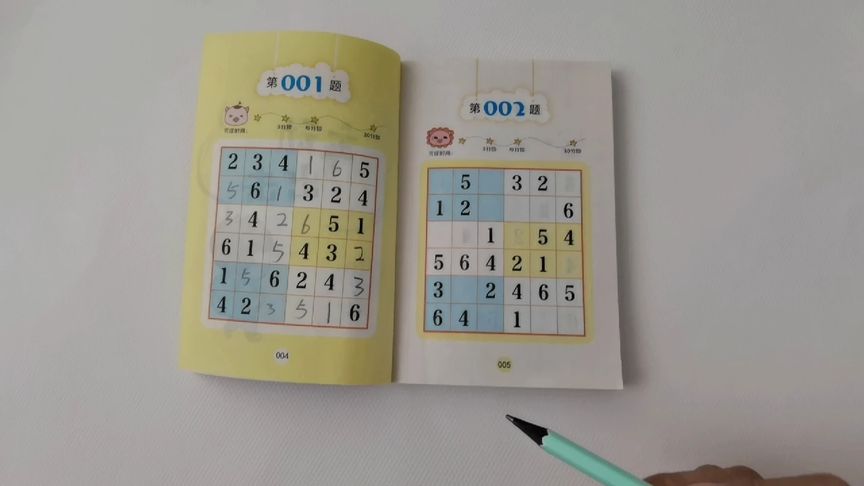 数独游戏六宫格解题技巧,越玩越聪明!
