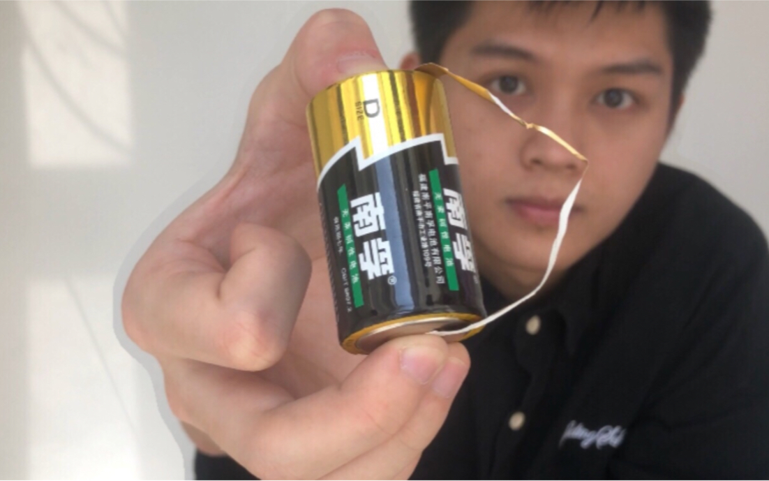 锡纸加电池能不能点燃呢?亲自试验