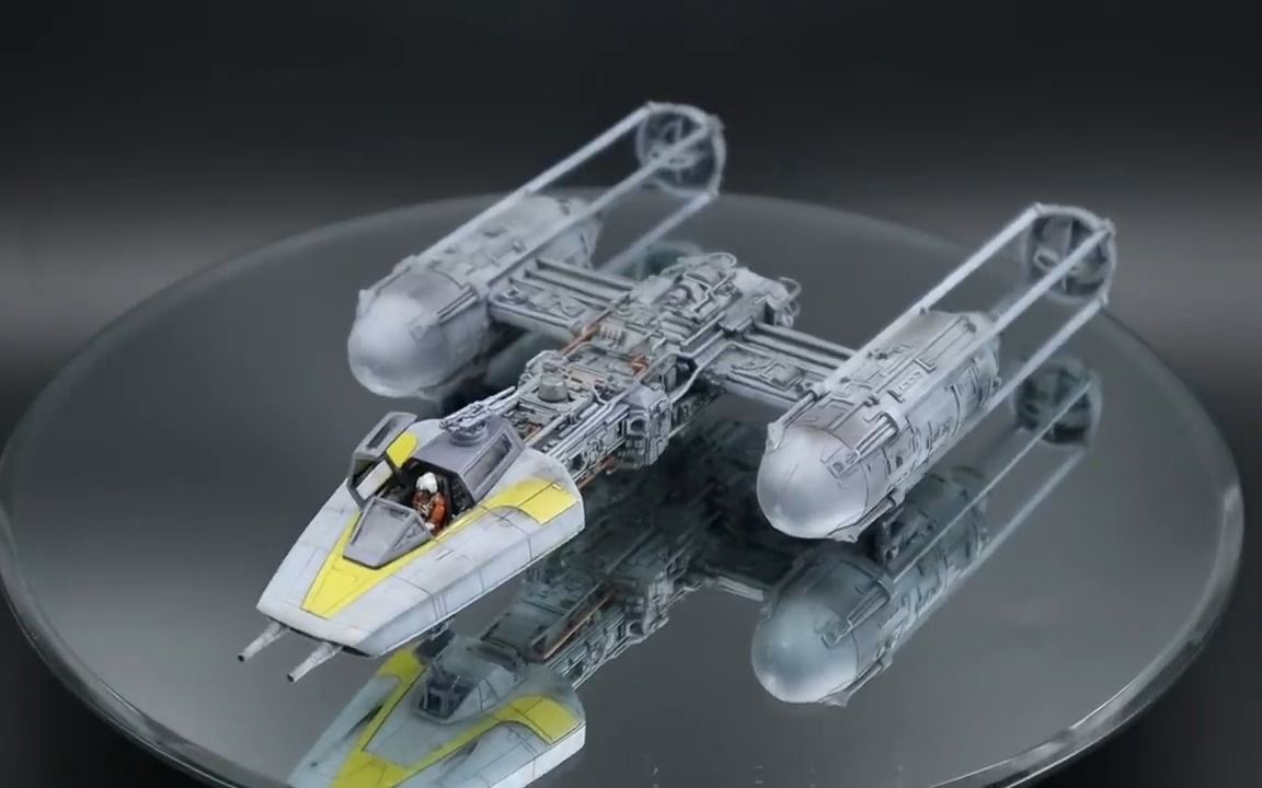 【万代模型】Y翼星际战斗机-万代星球大战