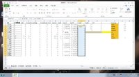 excel 2010 基础函数