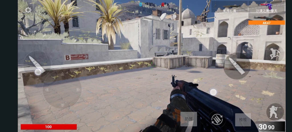 【UE5】移动端延迟渲染—画质提升_CSGO