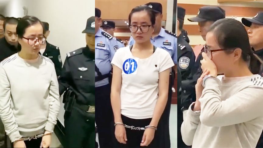 一审被判25年！实拍：安徽28岁女子组织领导“黑社会”获刑25年