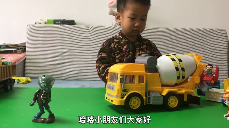儿童玩具汽车搅拌车卡车推土车工程车玩具视频认识汽车们