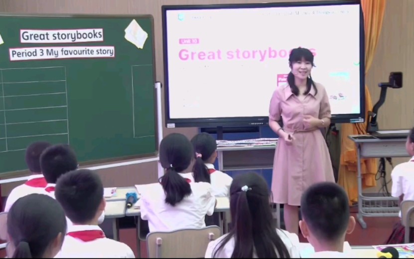 小学英语基于单元主题式阅读写作教学研讨。2021中国深圳
