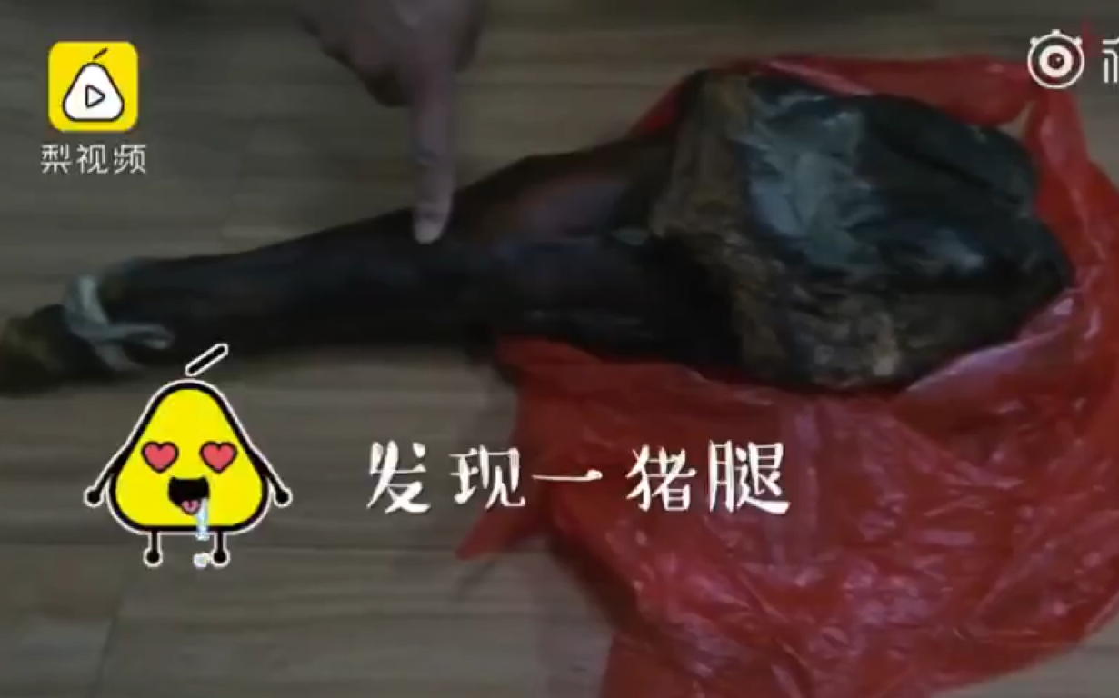 奥斯卡欠你一座小金人!男子为顺走10斤腊猪腿,在洗浴中心上演一场大戏
