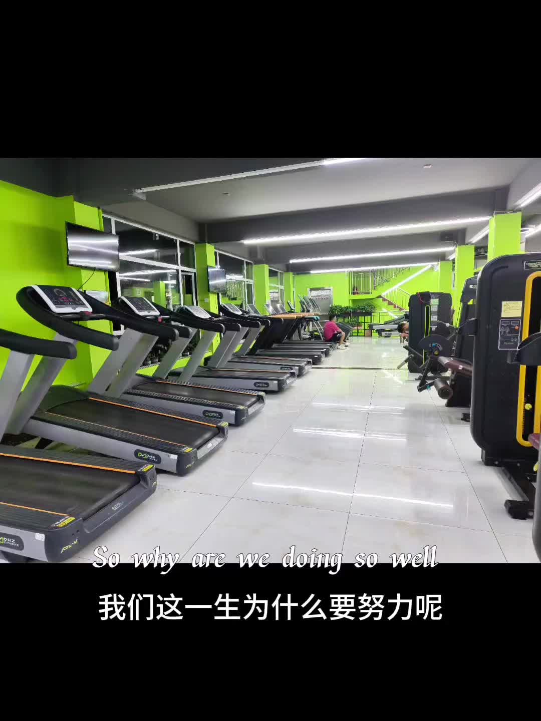 双十一的活动内容微我,期待你的加入 #创作灵感 #健身加练 #健身频率...