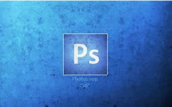 【实战】Photoshop CS6从入门到精通