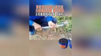 其实我们普通人的生活 大都是凑合用 物尽其用 这熔断器修补安装 合规...