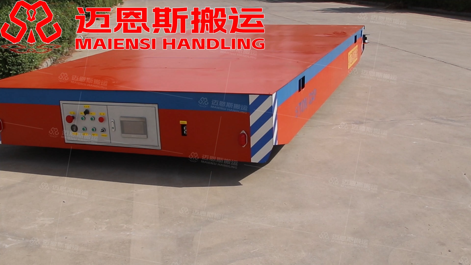 电动无轨转运车 锂电池二维码AGV转运车 电动平车