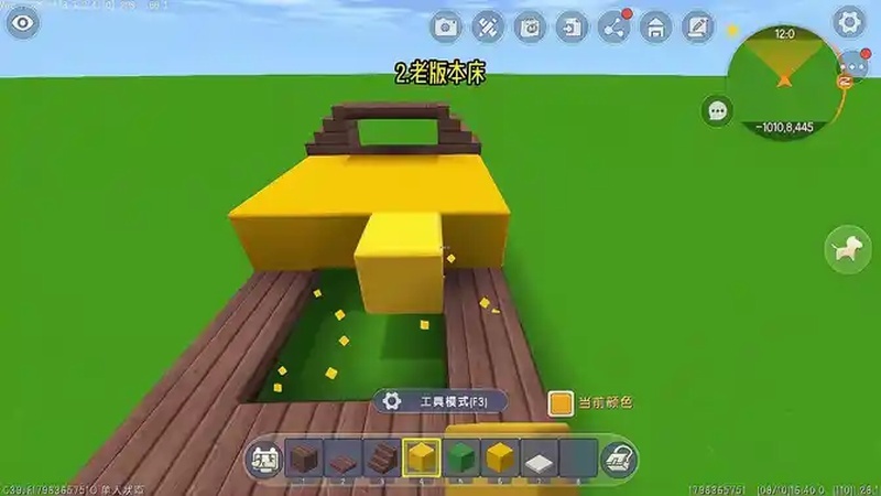 迷你世界:水电梯和老版本床的建造教程!