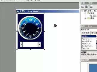 VB入门到精通 vb数据库教程 vb程序设计教程