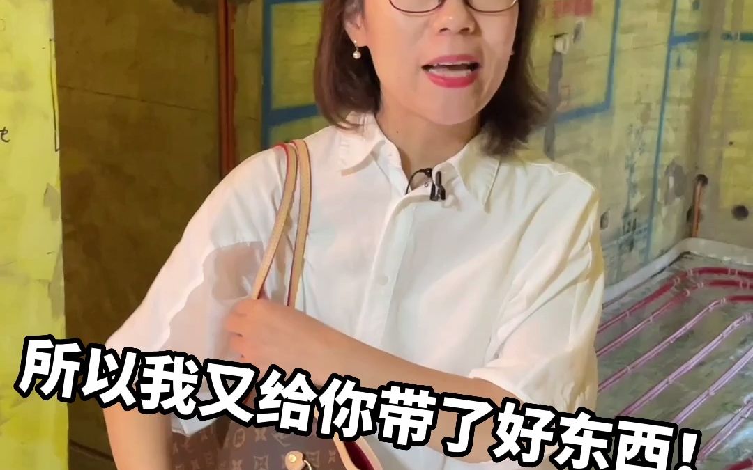 地暖卡扣的使用