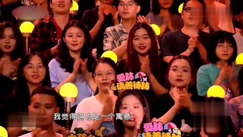 凤凰传奇谁跳广场舞,看到谁出手,地位一目了然