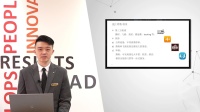 新客户销售模式及电子商务.mp4