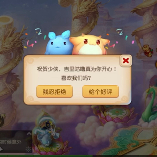 鸽子精精精精 