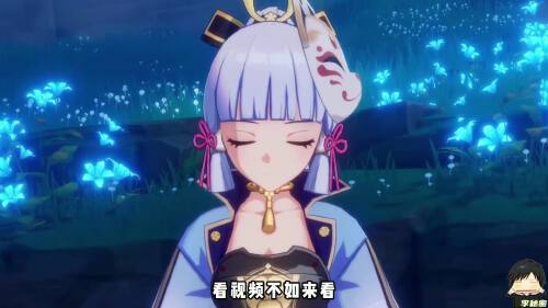 原神,稻妻城奖励超丰富得隐藏任务、宝箱、成就!全网首发!
