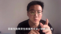 当你在投诉平台进行投诉无效后,如何进行更深层次的操作