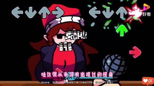 周五夜放克挑战!当两个人面对面飙歌,现场直接炸裂!