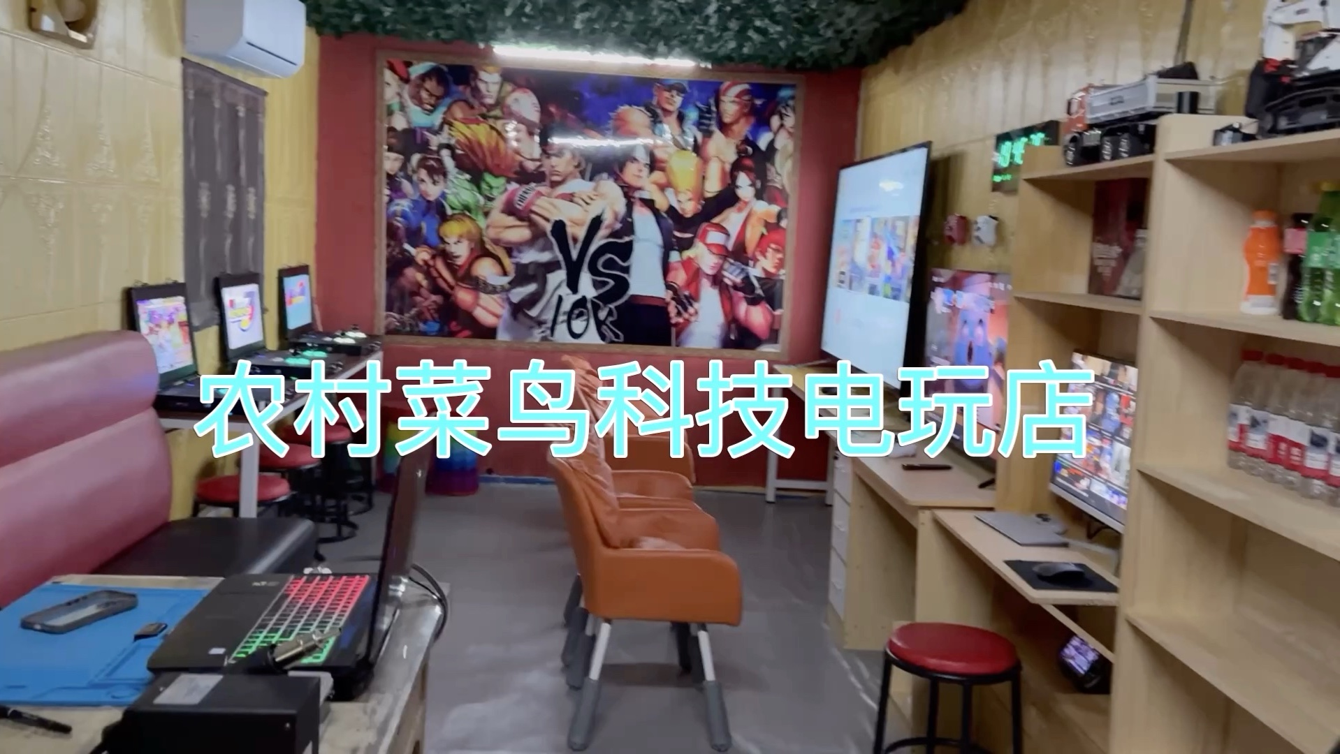 ...没有你玩不到的,只有你不想玩的:PS5、NS2、PC win掌机、街机游戏...