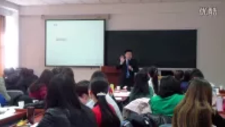 薪酬绩效专家冯涛老师的经典课程《卓越绩效管理》
