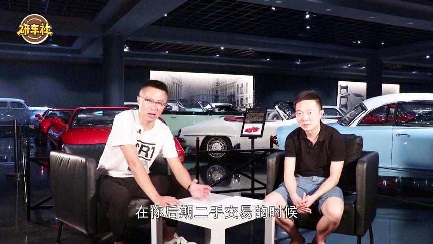 你的二手车还有多少残值?