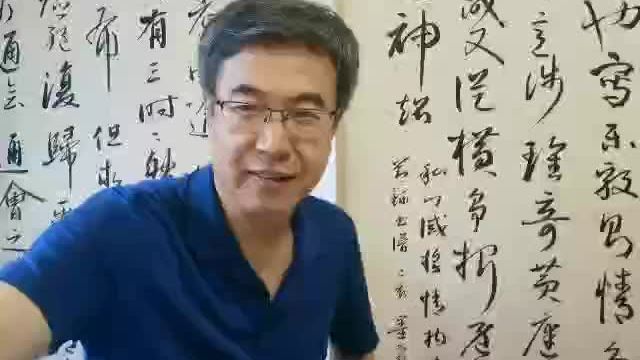 墨公聊书法:如何学习硬笔字?