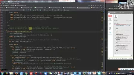 Spark视频王家林第0018讲:TaskScheduler内幕彻底解密