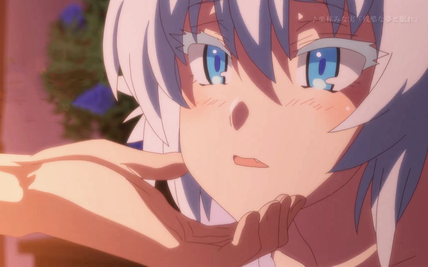 【2021年1月】 回复术士的重启人生 正式PV2【MCE汉化组】